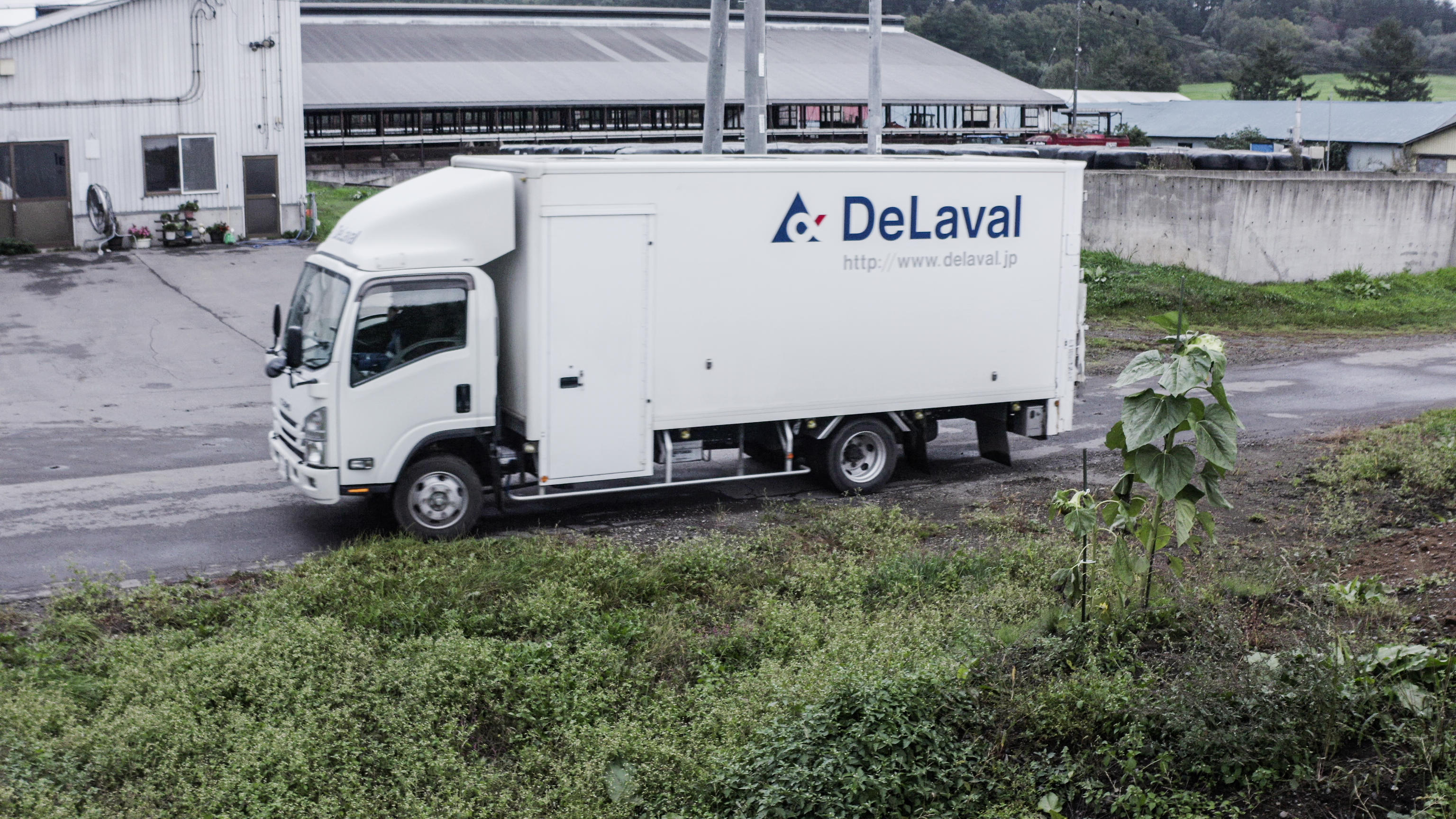 モバイルセールス - DeLaval