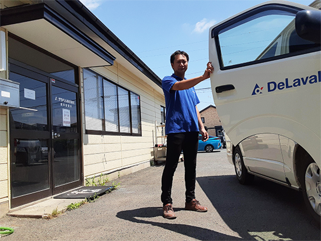 企業情報 - DeLaval